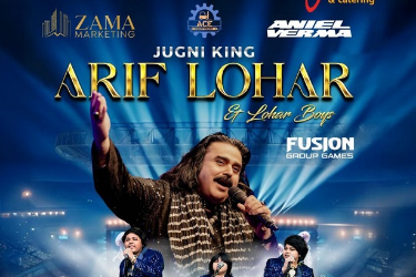 Arif Lohar Live In Houston 2025 at Arena Theatre, Houston, TX | Indian ...