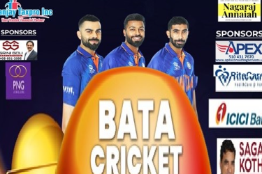 BATA Cricket Cup 2022 (50th Golden Jubilee Special) at Central park ...