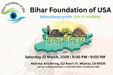 Bihar Diwas 2025 - Bihar Foundation of USA at Aria Dining and Banquets ...