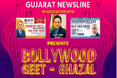 Bollywood Geet -GHAZAL at sringeri banquet hall, Etobicoke, ON | Indian ...