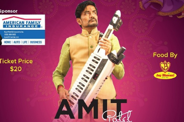 Chaitri Navratri Garba by Amit Patel at Dupage County Fairgrounds ...