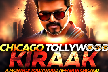 CHICAGO TOLLYWOOD BOLLYWOOD KIRAAK NIGHT PARTY SUE NIGHTCLUB at ...