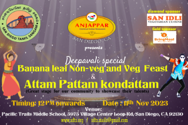 Deepavali Special Banana Leaf Non-Veg And Veg Feast & Attam Pattam ...