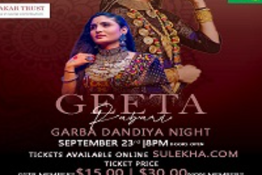 Garba with Geeta Rabari Organized by Gujarati Samaj of Tampa Bay at ...