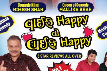 Gujarati Comedy Play - Wife Happy Toh Life Happy at Hindu Center of ...