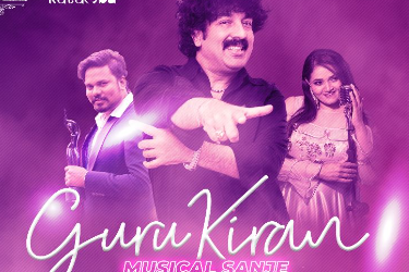 Guru Kiran Musical Sanje at Shriners Silver Garden Events Center ...