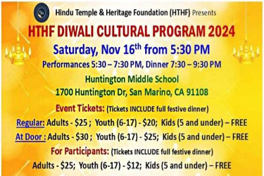 HTHF Diwali Cultural Program on Nov 16, 2024 at Huntington Middle ...