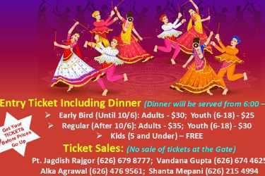 HTHF GARBA AND DANDIYA 2024 at Arcadia Masonic Center, Arcadia, CA ...
