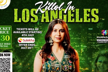 Killol in Los Angeles - KInjal Dave Live at Fairplex Pomona Hall 4 ...