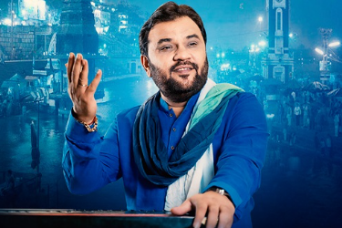 Kirtidan Gadhvi Dandia in Harrisburg on 22 Sep 2023 at Zembo Shrine ...