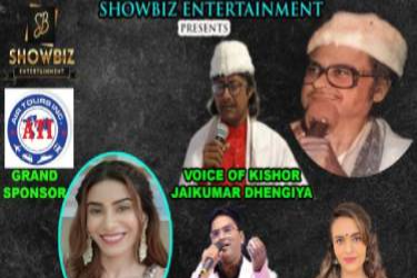Krazy for Kishor in Chicago on Oct 25, 2024 at The Matrix Club, Naperville, IL | Indian Event