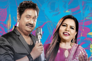 Unforgettable 90s - Kumar Sanu & Sadhana Sargam Live in Concert Los ...