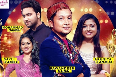 Magnificent 4 Live In New Jersey at Sound Waves - Hard Rock Casino ...