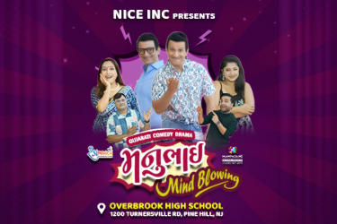 Meet Movie Star Rana Daggubati - Loka De Fiesta at Jersey City Super ...