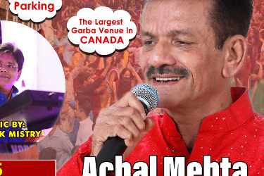 Navratri Garba 2022 with Achal Mehta at The International Centre ...