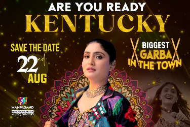 Geeta Rabari Navratri in Louisville, KY on Aug 22, 2025 at Triple Crown ...