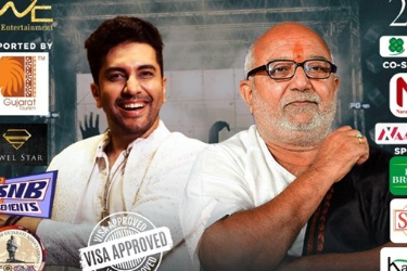 Parth Oza 21st Oct/ Atul Purohit 22nd Oct At Gujarat Garba Mohatsav at ...