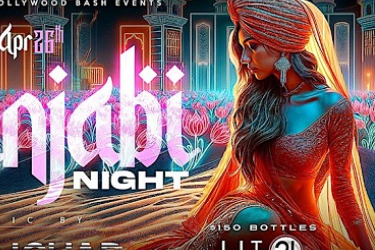 Punjabi Night in New Jersey LIT21 at LIT21, Newark, NJ | Indian Event