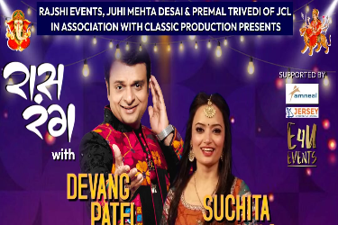 Raas Rang 2023- Live Dandiya & Garba In New Jersey With Devang Patel & Suchita Vyas at Sportika ...