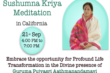 Sushumna Kriya Meditation initiation with world renowned Guruma ...