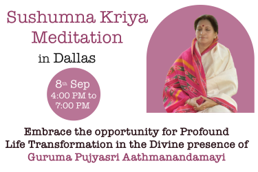 Sushumna Kriya Meditation initiation with world renowned Guruma ...