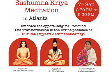 Sushumna Kriya Meditation with world renowned guruma Pujyasri ...