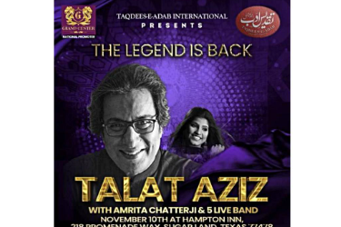 Talat Aziz in Concert at Hampton Inn, Sugar Land, TX | Indian Event