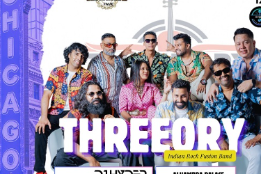 THREEORY LIVE IN CHICAGO at Alhambra Palace Restaurant, Chicago, IL ...