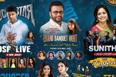 TTA Mega Convention at NJ Expo Center, Edison, NJ | Indian Event