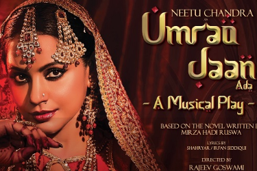 Umrao Jaan Ada - A Musical Play 2024 In Houston May 25th at Bayou Music ...