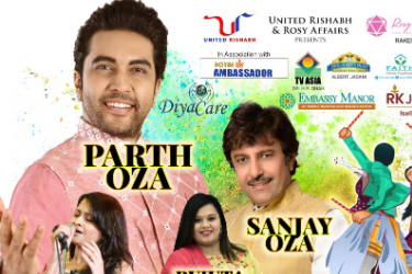 Vibrant Navratri Garba at New Jersey Expo Center - Oct 15 at New Jersey ...