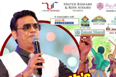 Vibrant Navratri Garba at New Jersey Expo Center - Oct 7 & 8 at New ...