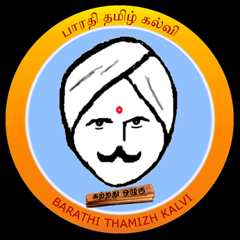 Community Services in Newport Beach,CA | Sulekha Local Services